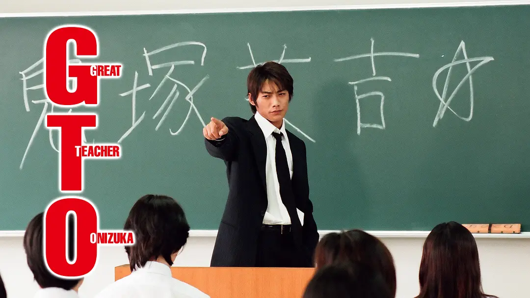 职业日剧推荐：揭开不同职场的精彩故事 | Avoid Detours