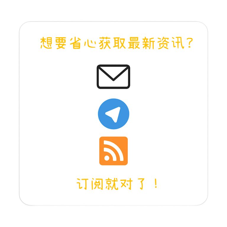 PCAP – Python中级考试介绍 | Avoid Detours