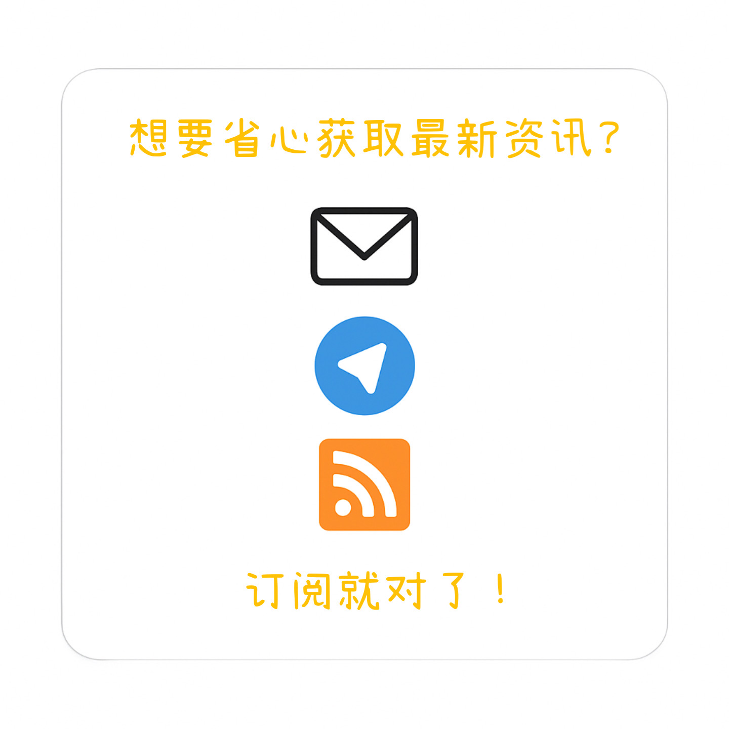 如何拿下Offer？详解美国面试流程与关键准备技巧 | Avoid Detours